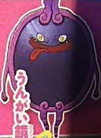 Mirapo - Yo-Kai Watch Wiki