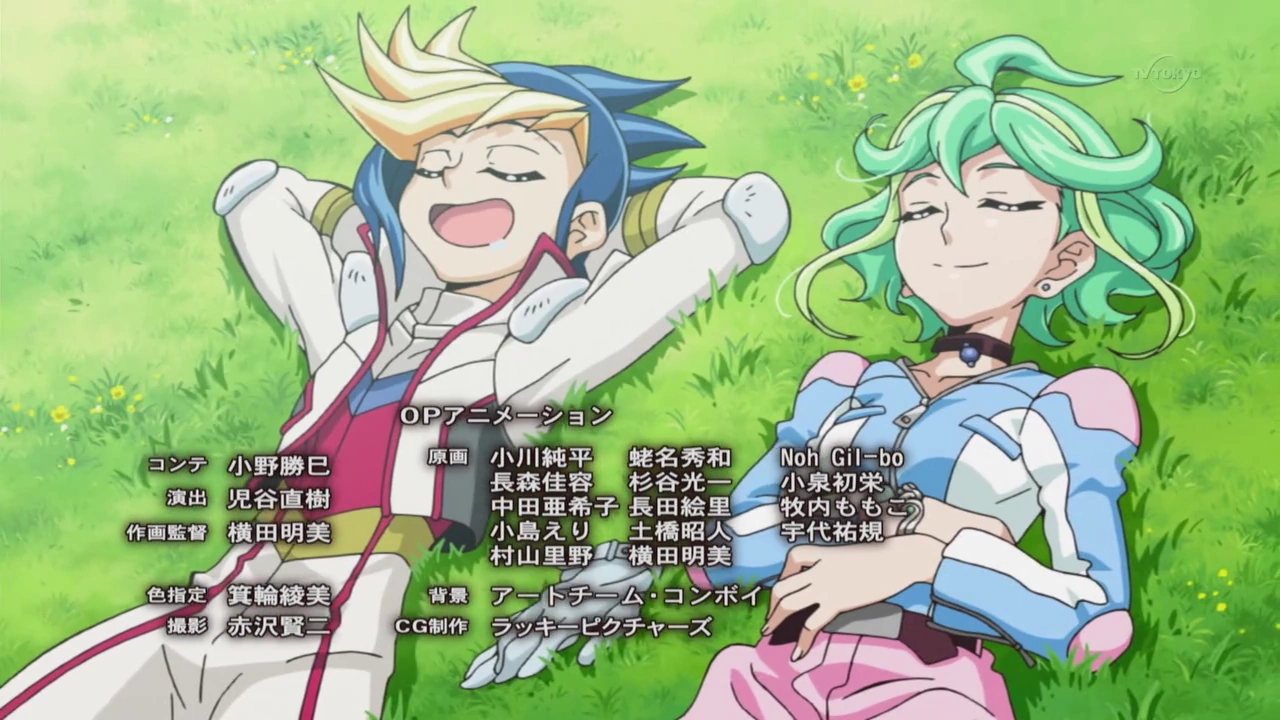Image - Arc V Ed 4 Yugo and Rin.png | Yu-Gi-Oh! ARC-V Wiki | FANDOM ...