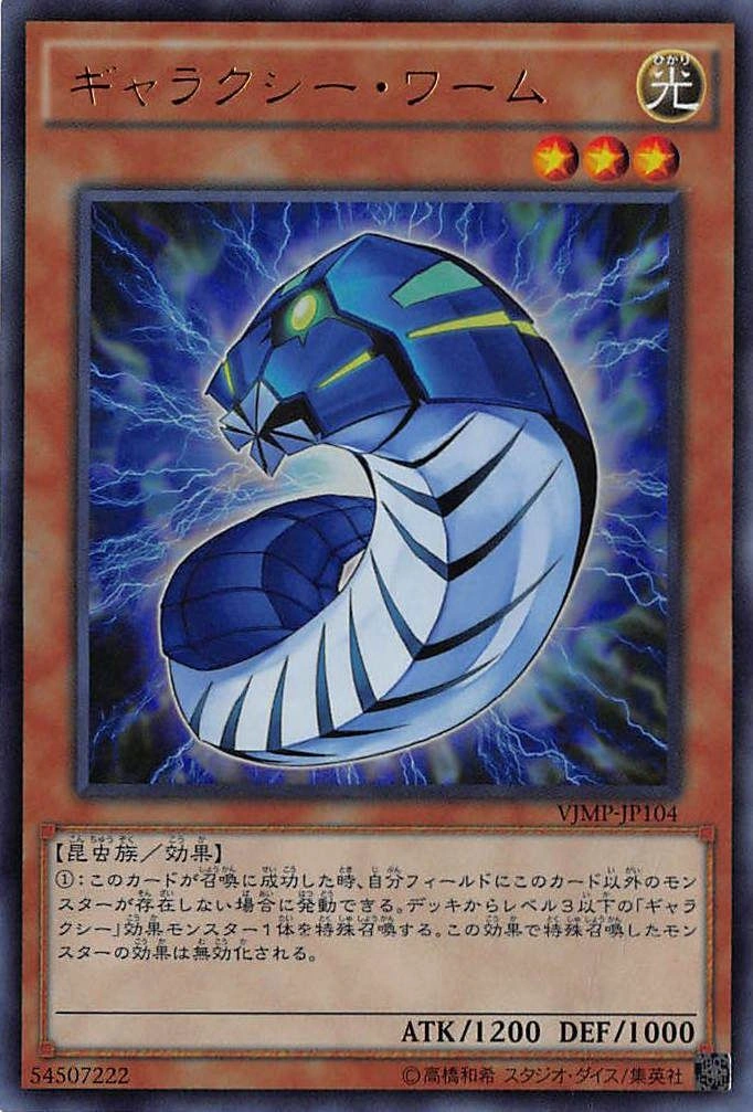 Digibugs! Digital Bugs! Digital Bugs are the champions!