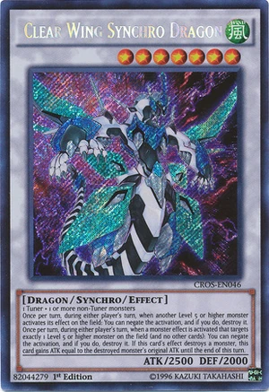Clear Wing Synchro Dragon - Yu-Gi-Oh! - Wikia