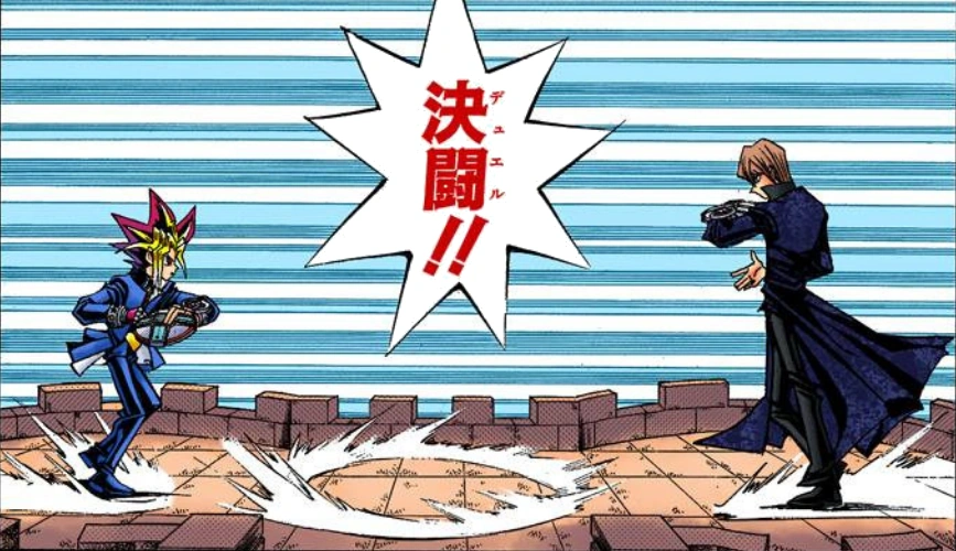 Watch Kaiba Vs Yugi Duelist Kingdom Episode stream in english with ...