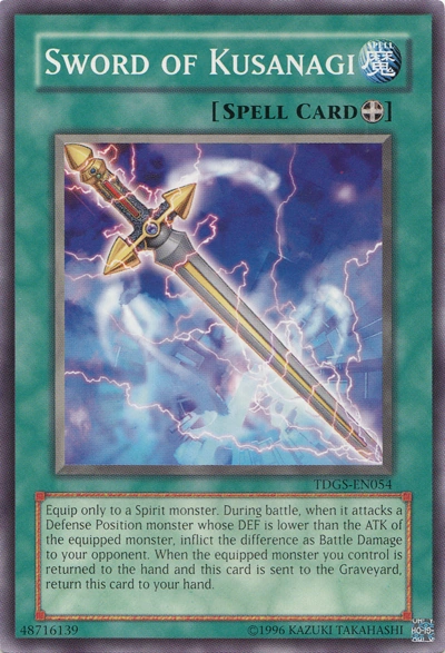 Sword of Kusanagi | Yu-Gi-Oh! | FANDOM powered by Wikia