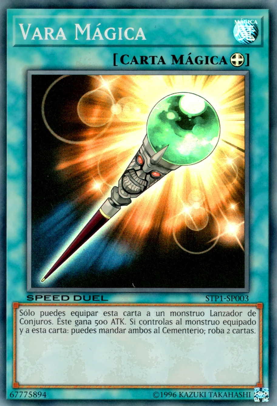 Archivo:Vara mágica.jpg | Yu-Gi-Oh! Wiki en Español | Fandom powered by ...
