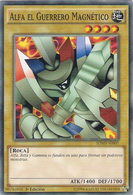 Alfa el Guerrero Magnético | Yu-Gi-Oh! Wiki en Español | Fandom powered ...